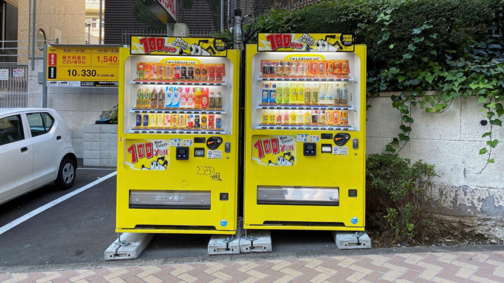 A Magia das Vending Machines no Japão