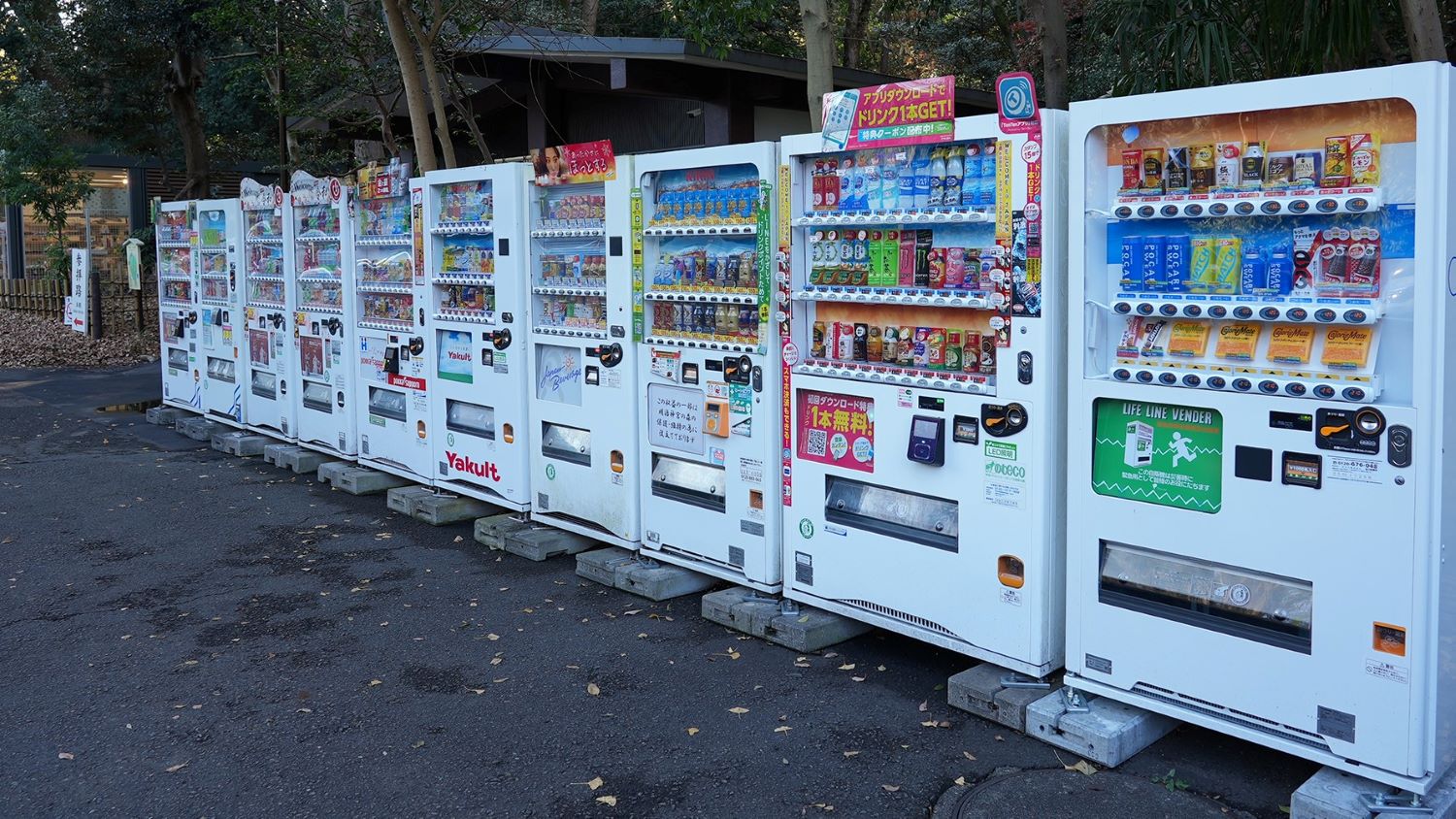 A Magia das Vending Machines no Japão