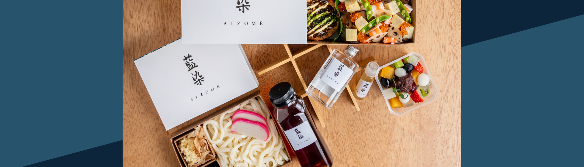 Experiência JHSP Online: Embarque para Setouchi