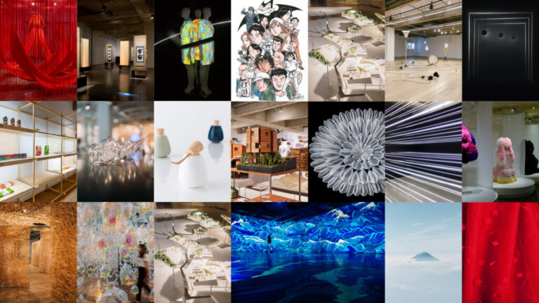 JHSP no Metrô | Estação Jardim Belval