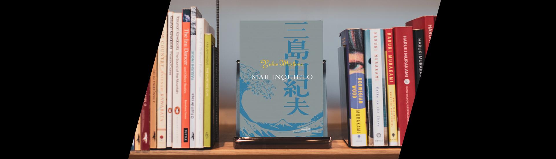 Mar inquieto, de Yukio Mishima | Clube de Leitura