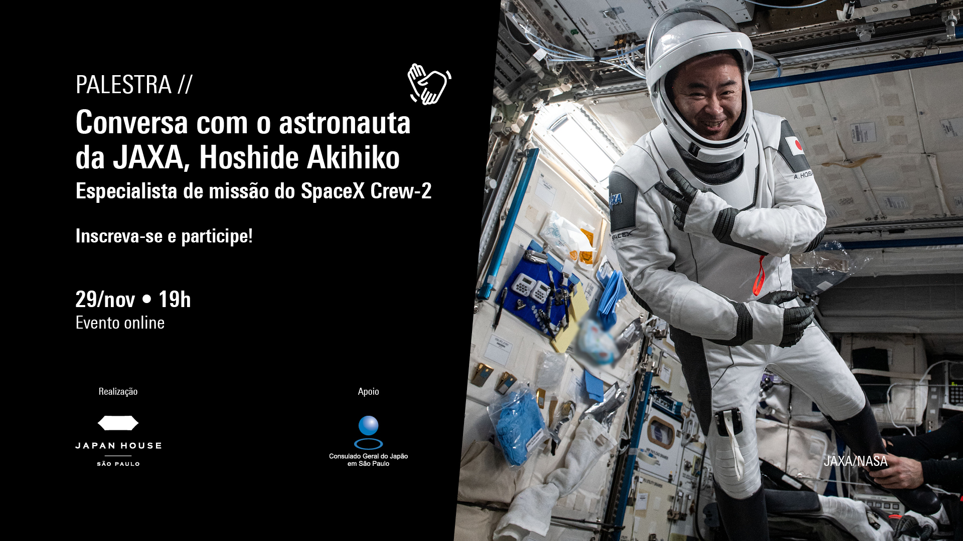 Palestra // Conversa com o Astronauta da JAXA, Hoshide Akihiko