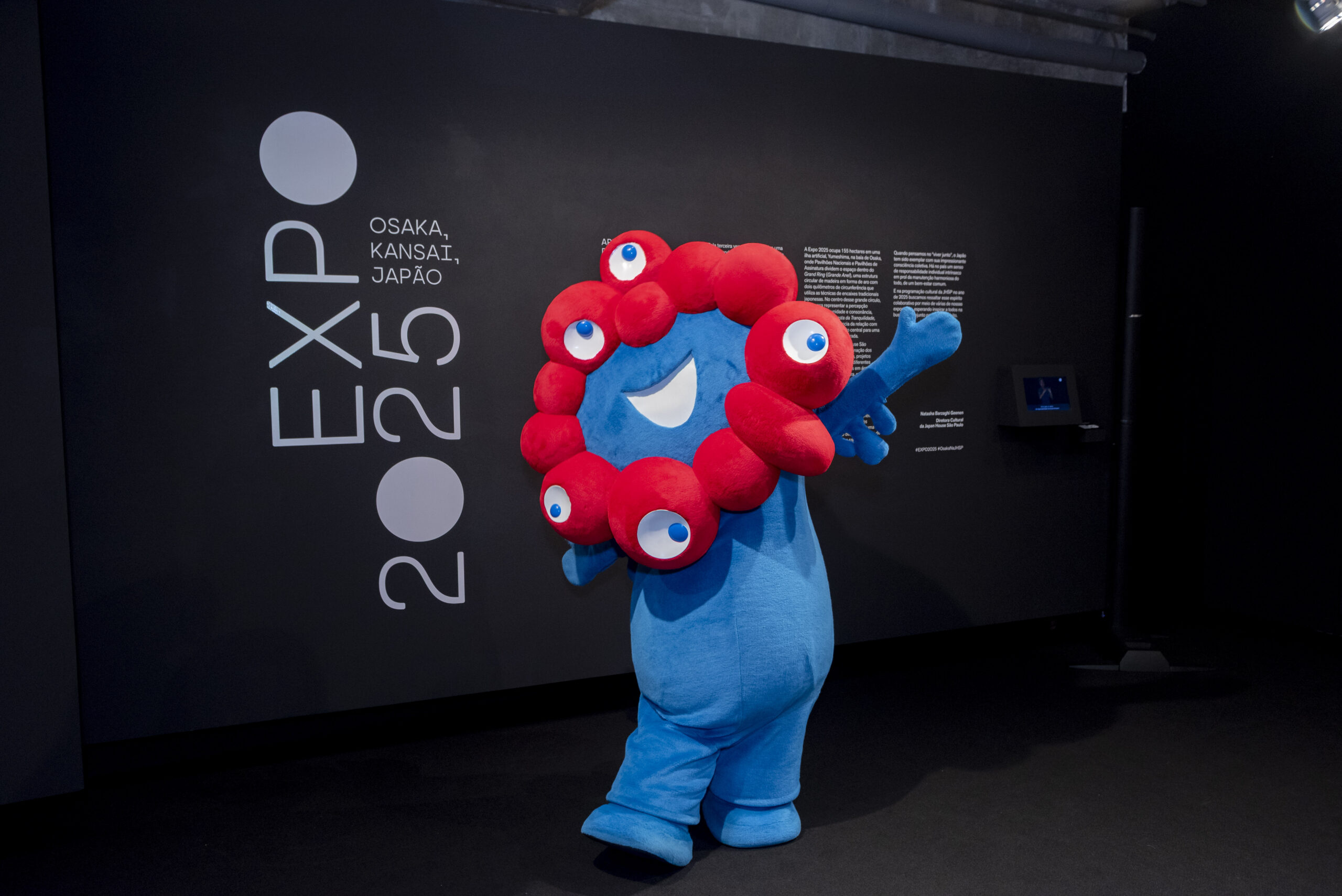 Myaku-Myaku na JHSP em junho